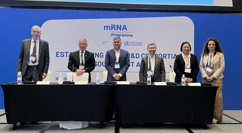 Pioneering Partnerships: The mRNA Technology Transfer Programme Inks ... Pioneering Partnerships: The mRNA Technology Transfer Programme Inks ...